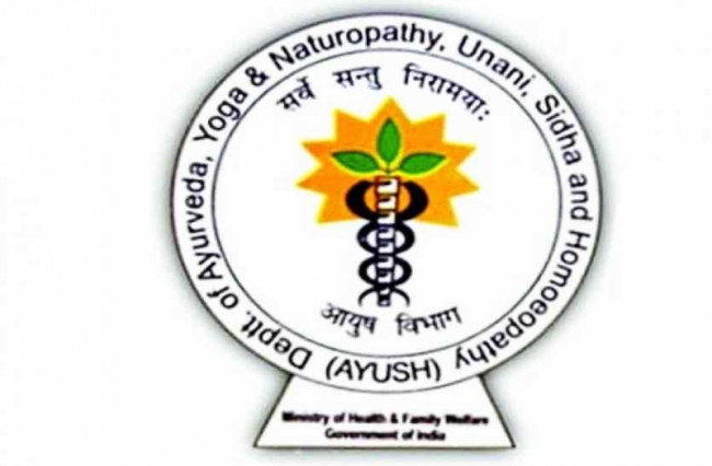 e-AUSHADHI Portal For Online Licensing System of AYUSH Medicine ...