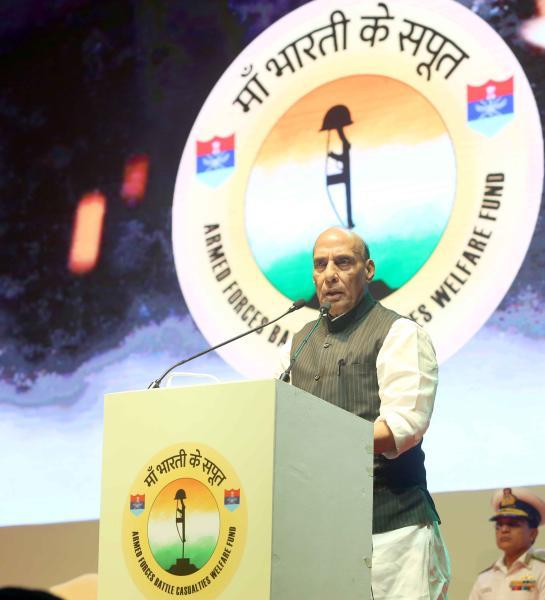 ‘Maa Bharati Ke Sapoot’ Website For Contribution To Armed Forces Battle ...