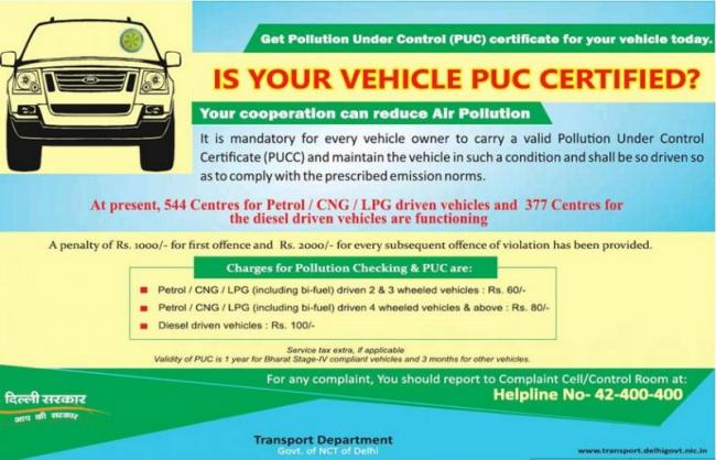 All P.U.C. Centres Asked To Link Emission Test Data With VAHAN Database ...